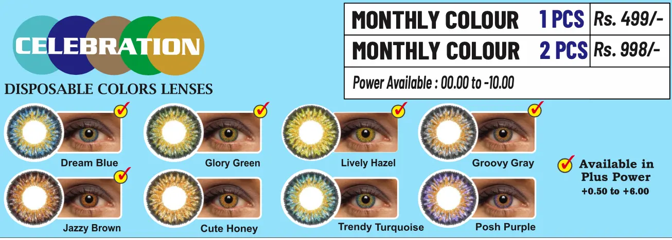 Eyedeal Vision - Online Ordering